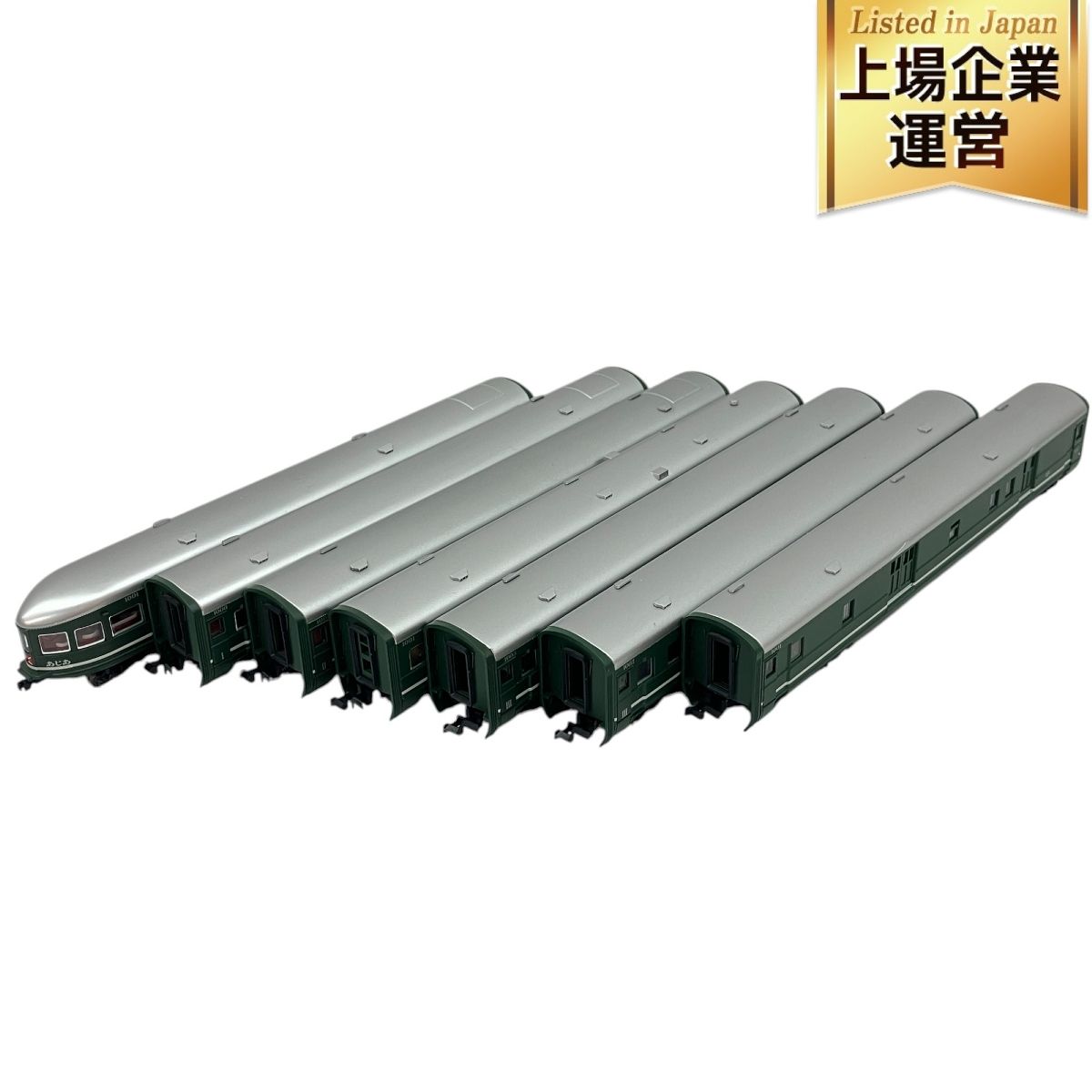 MICROACE マイクロエース A-8405 満鉄 特急 あじあ号用 客車 7両セット 鉄道模型 Nゲージ 中古 良好 C9588394 ...