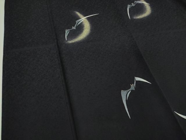 平和屋本店□極上 訪問着 コウモリ 三日月 鉄紺色地 暈し染め 金彩