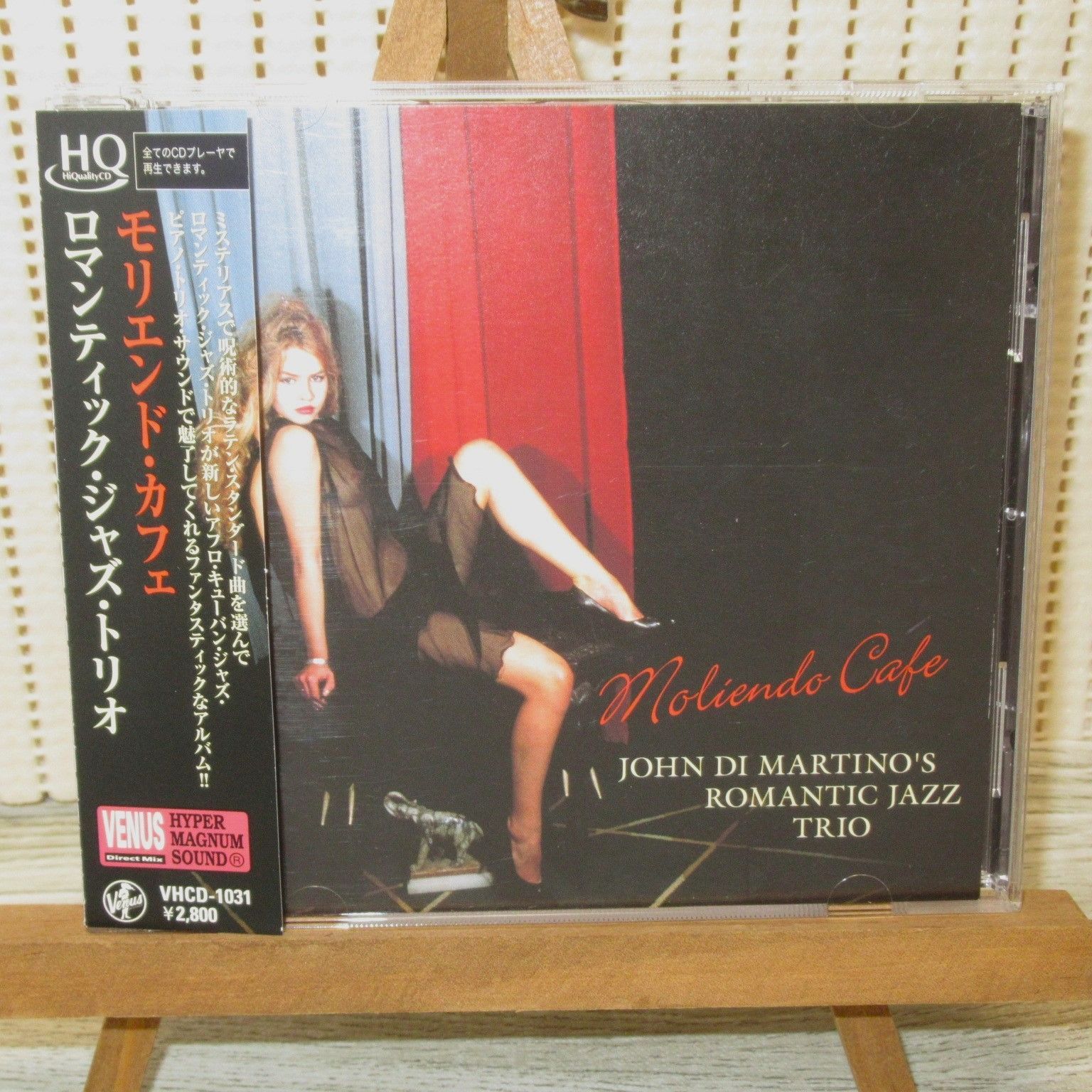 CD HQCD ロマンティック・ジャズ・トリオ モリエンド・カフェ 帯付 VENUS VHCD-1031 ROMANTIC JAZZ TRIO MOLIENDO CAFE - メルカリ