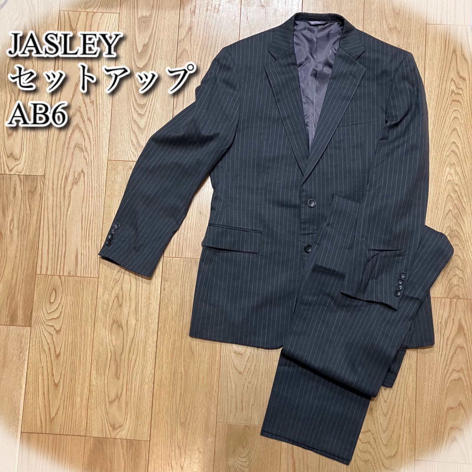🧳JASLEY（ジャスリー）古着 B メンズ スーツ セットアップ AB6 ダークグレー ストライプ YM28 - メルカリ
