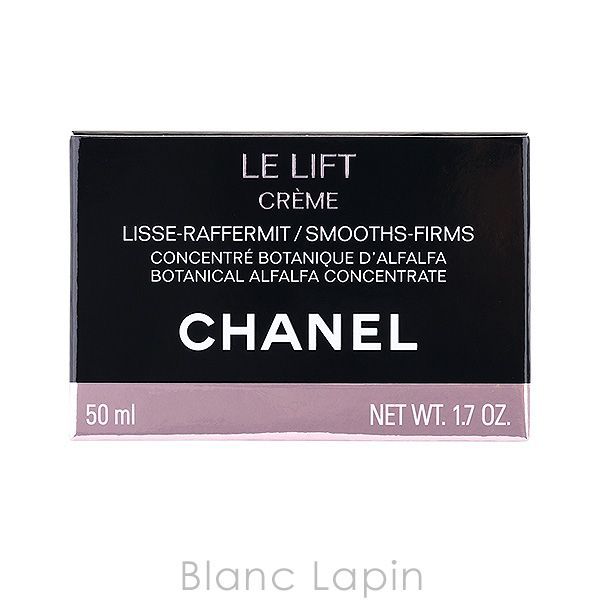 シャネル CHANEL ルリフトクレーム 50ml [417807/419405] - メルカリ