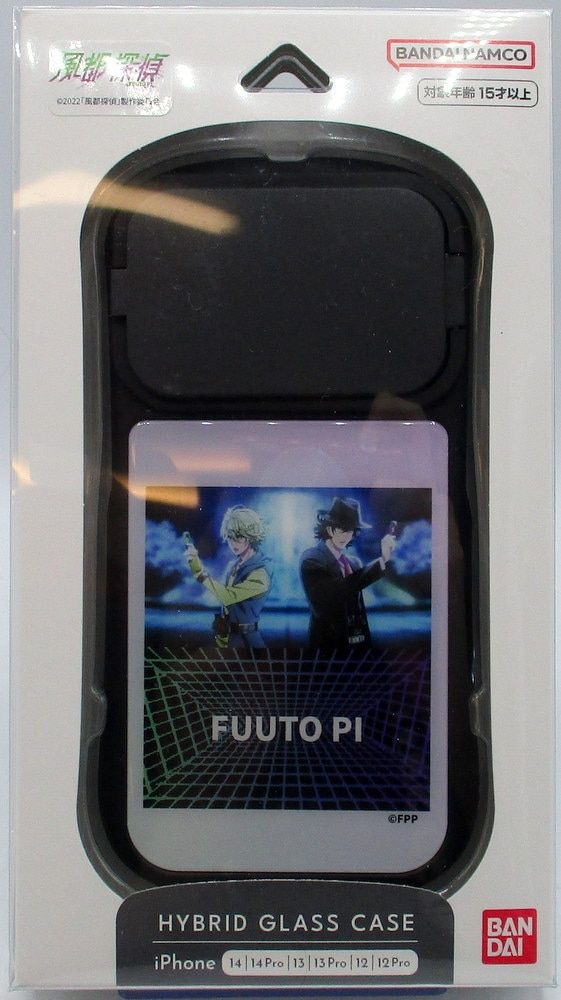 バンダイナムコ/グルマンディーズ 仮面ライダーW 風都探偵 HYBRID GLASS CASE/i phone 14/14Pro 13 ...