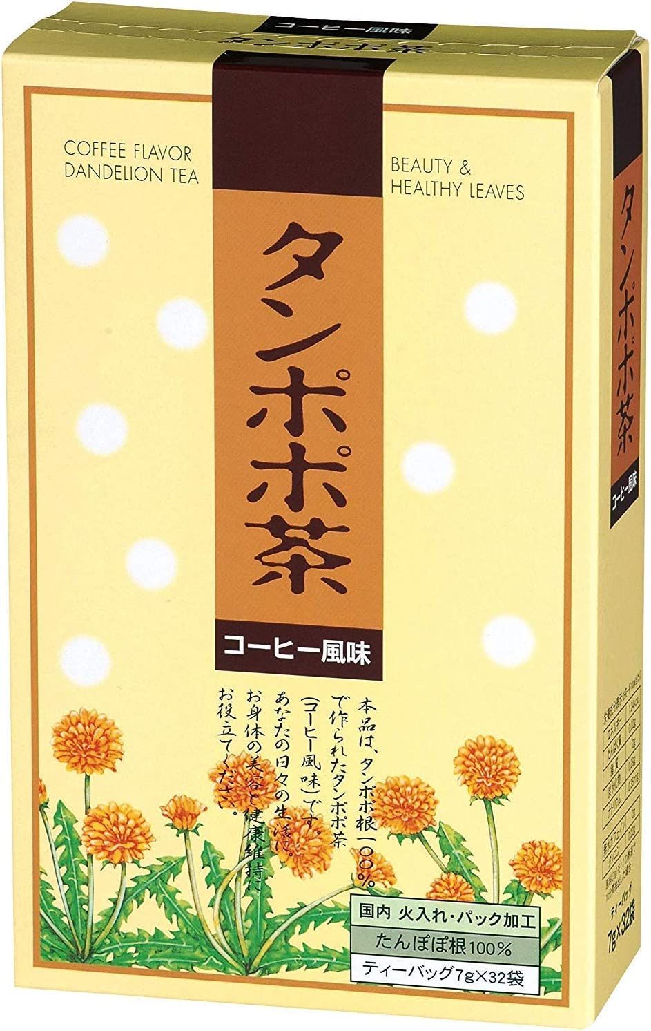 OSK タンポポ茶 7g×32P - 創業大正七年 お茶の岡田園 - メルカリ