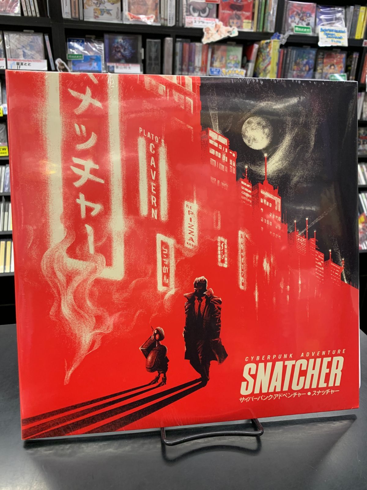 ≪中古・レコード・未開封品！≫ SNATCHER スナッチャー 小島秀夫/コナミ矩形波俱楽部/ゲーム・ミュージック - メルカリ