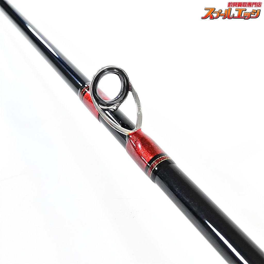 アナリスター スミイカ 210 ダイワ アナリスタースミイカ 210 ダイワ