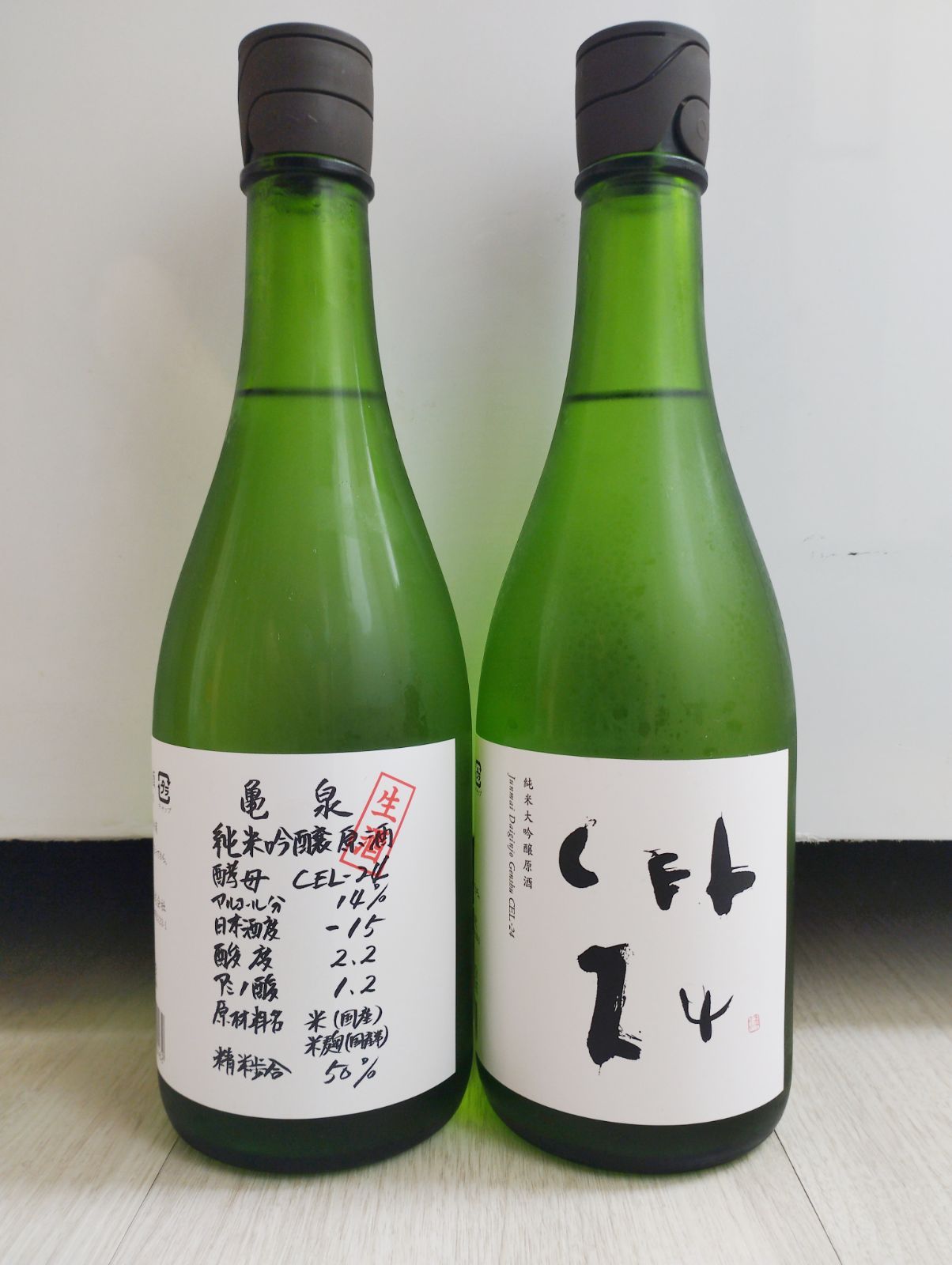 新酒 亀泉 純米吟醸生原酒 cel24 亀泉 純米吟醸生原酒 cel24 火入れ 720ml 2本セット 料込み - リカーサイクル - メルカリ