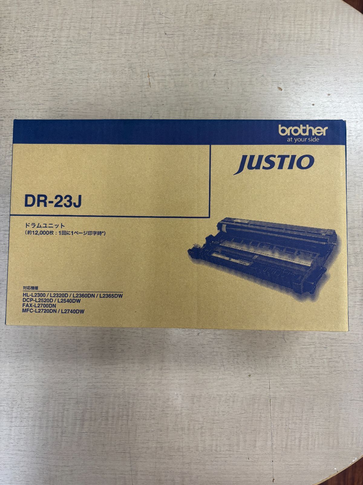 brother・ブラザー DR-23J 純正トナーカートリッジ（未使用） - メルカリ