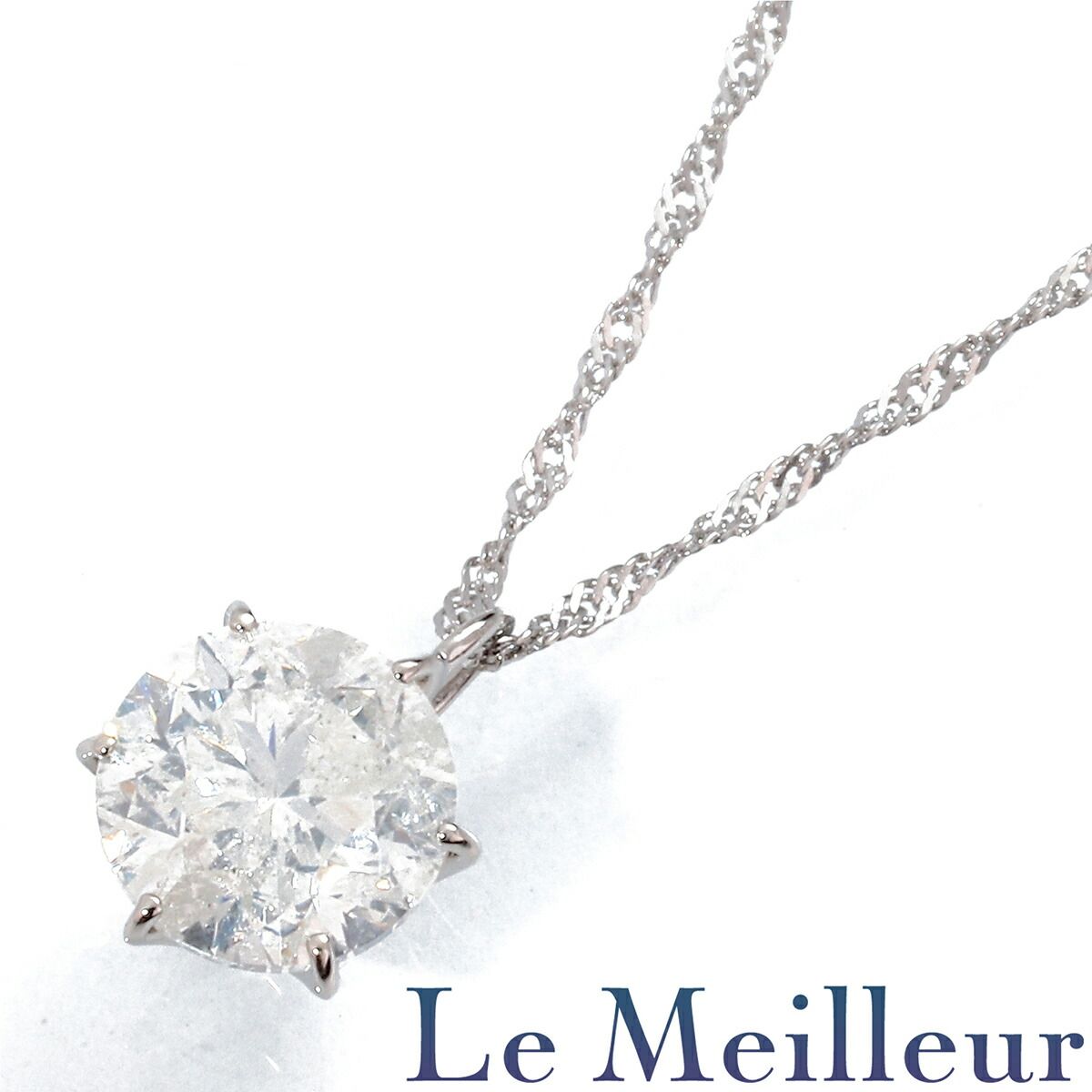 1粒ペンダントネックレス I1クラス ダイヤモンド 0.7ct Pt900 中古 プレラブド 返品OK - メルカリ