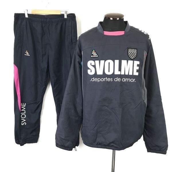 スボルメ/SVOLME★ピステ＆パンツ/セットアップジャージ【上M・下L程度/紺/navy blue】 ウインドブレーカー/訳あり特価/Set up/ズボン mBH651 #20t - メルカリ