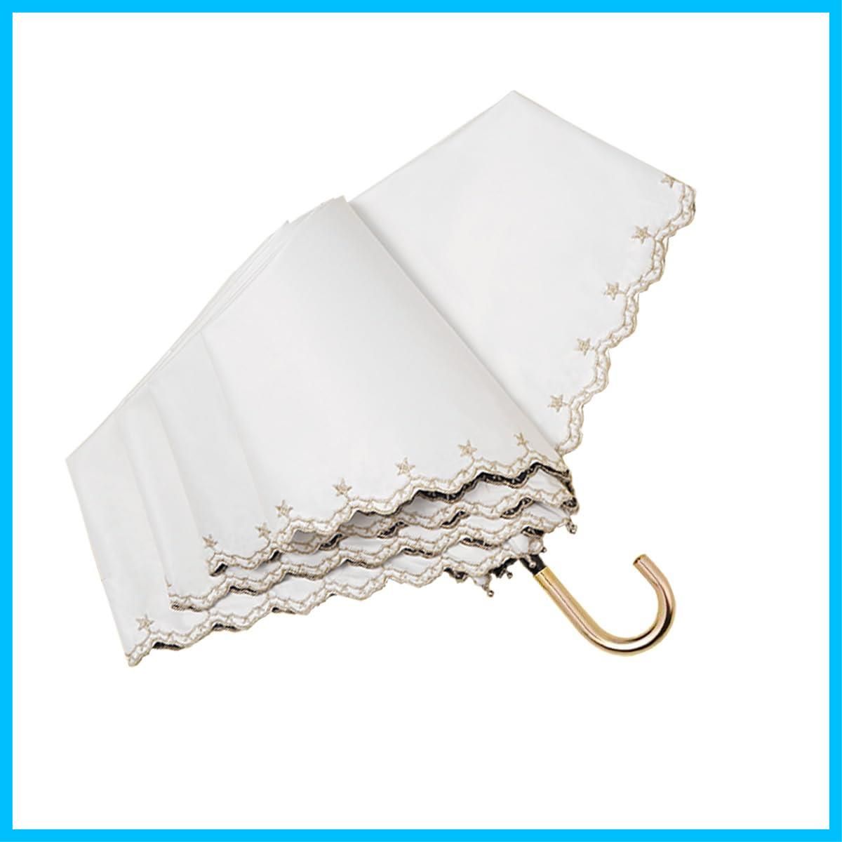 【在庫処分】遮光 遮熱 UVカット 日傘兼用雨傘 大人可愛い 174g/194g 上品 通勤 超軽量 通学 レディース 折りたたみ傘 母の日 プレゼント 日傘 携帯便利 - メルカリ