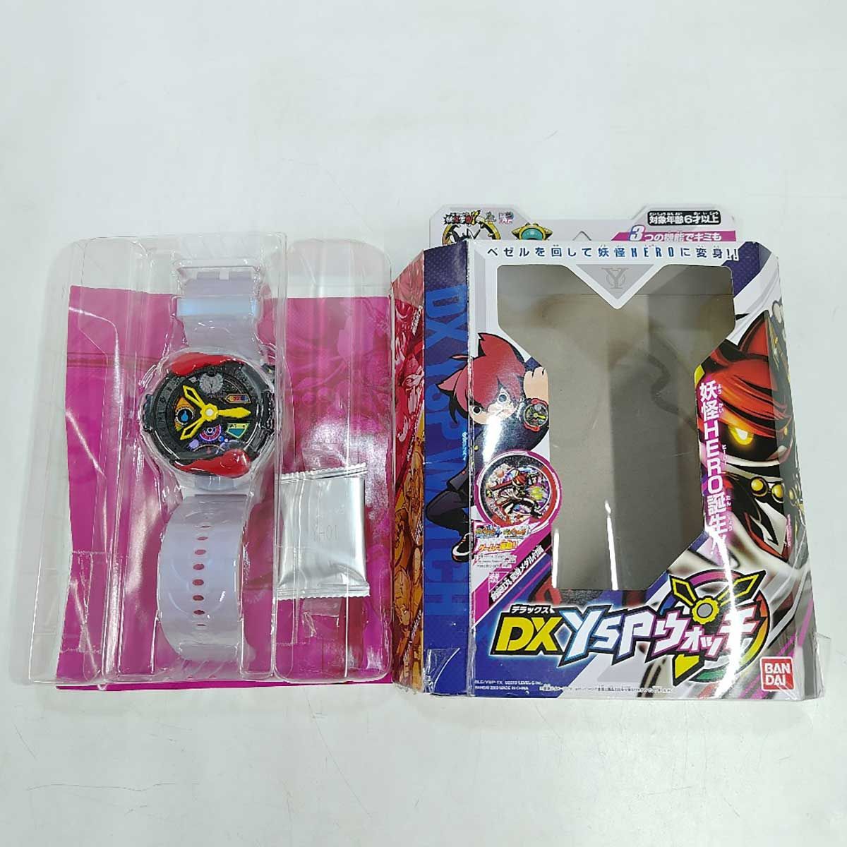 バンダイ DX YSPウォッチ 妖怪ウォッチ BANDAI - メルカリ
