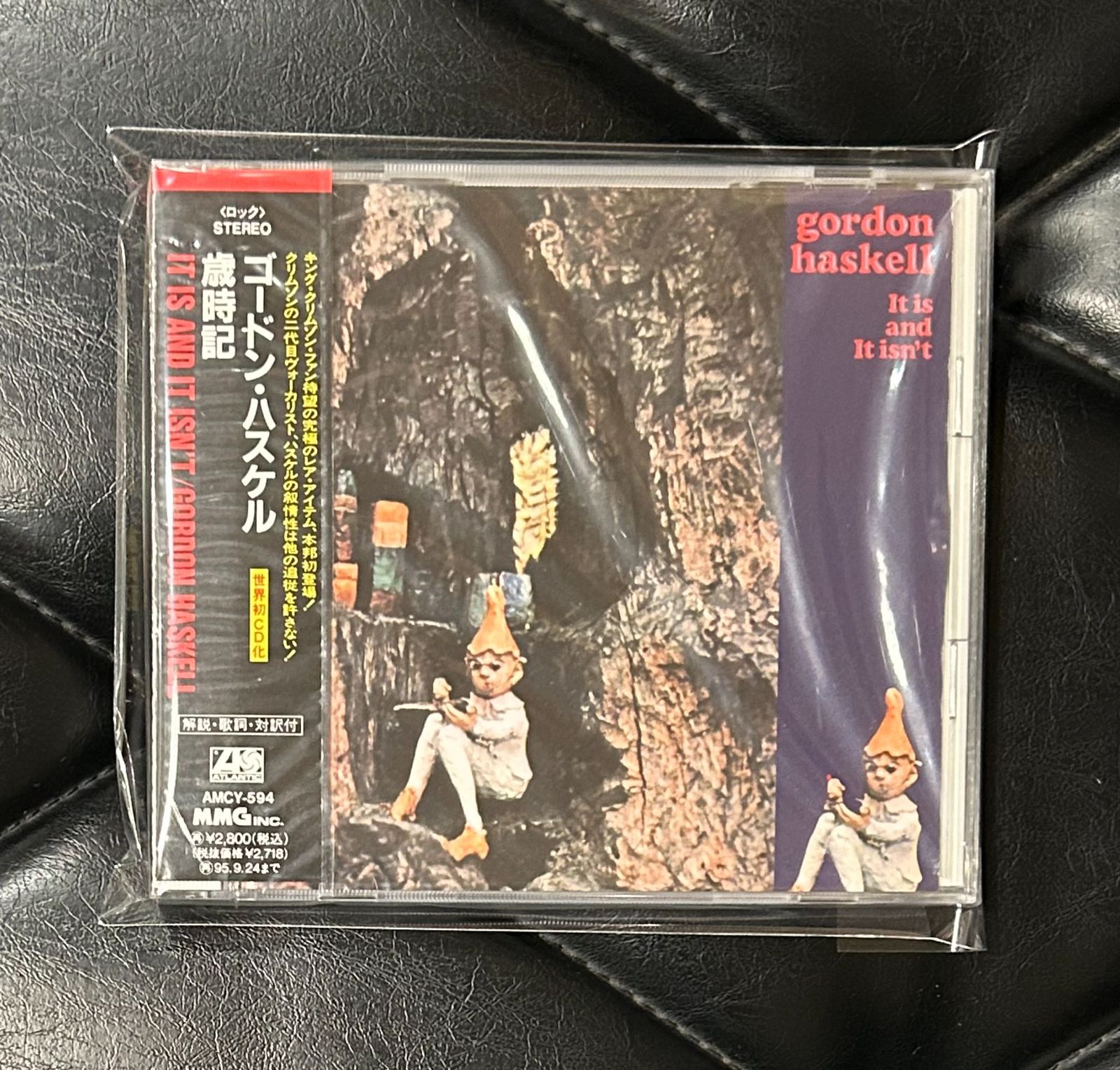 【未開封CD】ゴードン・ハスケル 「歳時記」 Gordon Haskell キング・クリムゾン - メルカリ