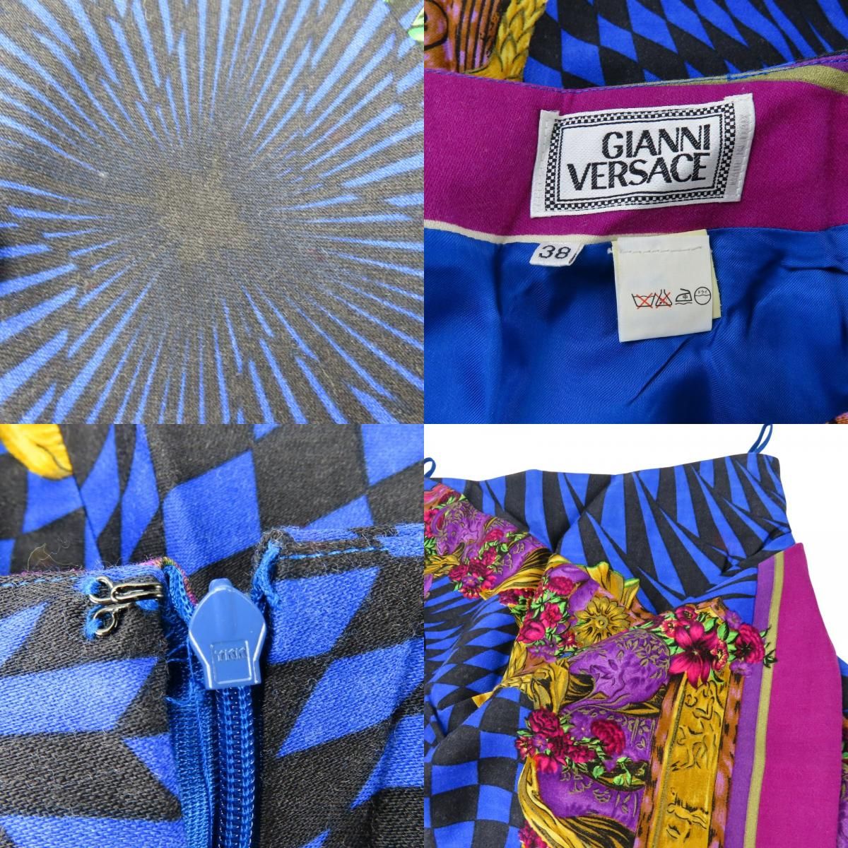 中古 ジャンニ・ヴェルサーチ セットアップ 総柄 スーツ 38 4 ウール ブルー パープル マルチカラー ジャケット スカート アパレル レディース 女性 Gianni Versace 中古】 ジャンニ・ヴェルサーチ セットアップ 総柄 スーツ 38 4 ウール