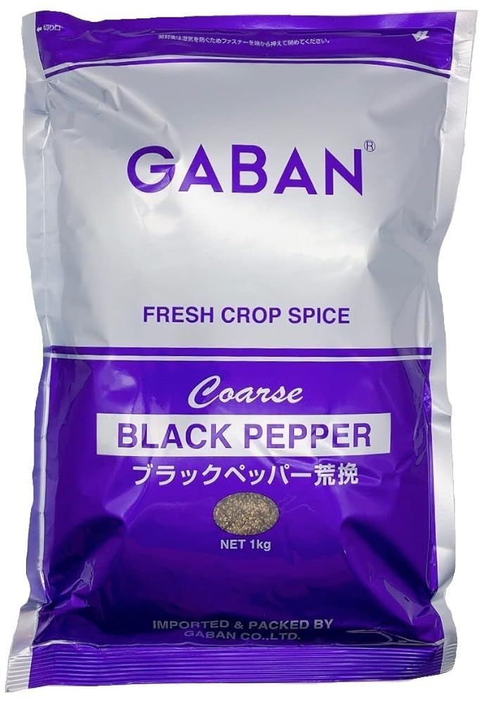 GABAN ギャバン ブラックペッパー荒挽 1kg 調味料 スパイス 黒こしょう 大容量 業務用 - メルカリ
