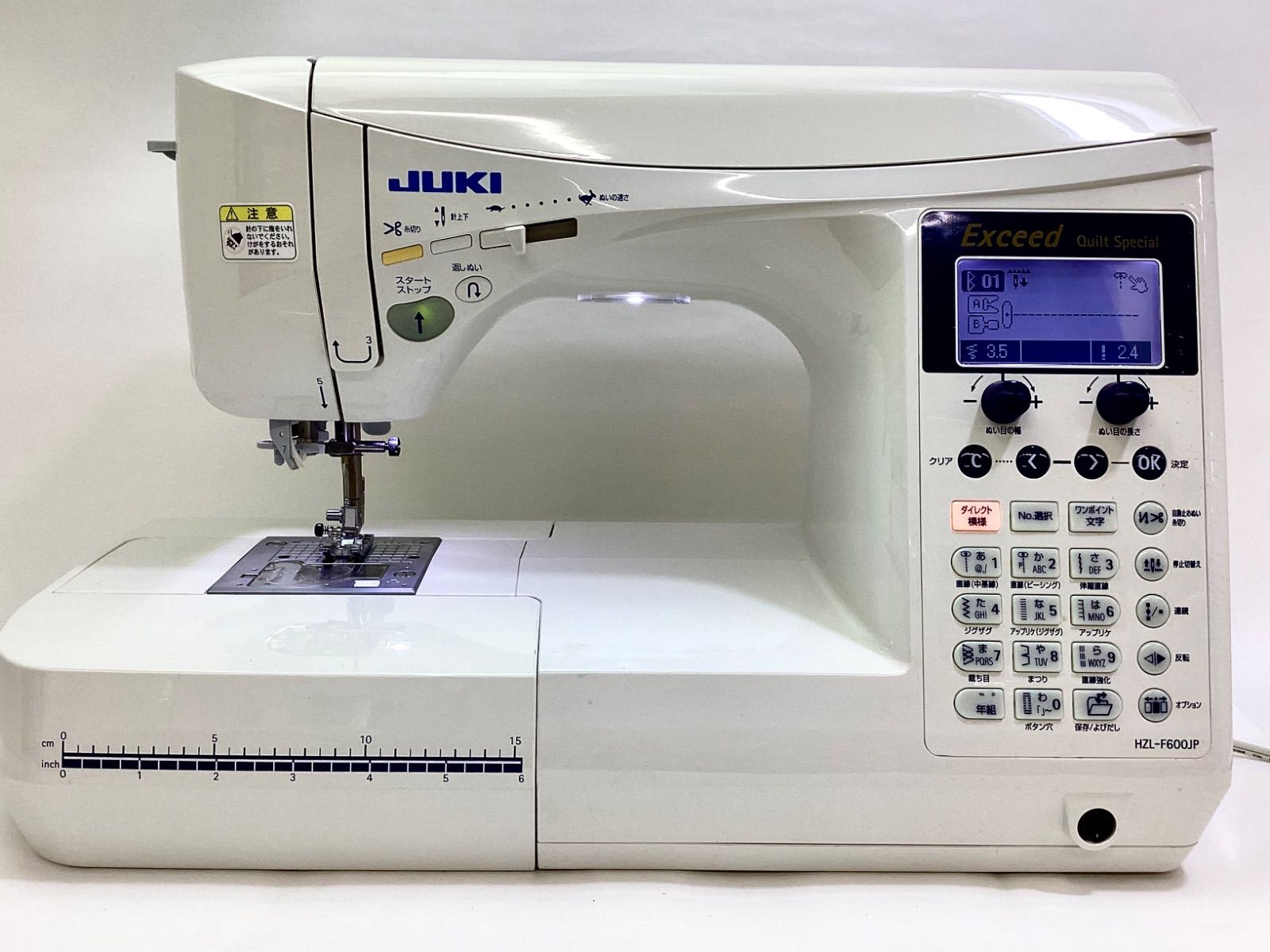 JUKI HZL-F600jp 家庭用ミシン 中古 キズあり - メルカリ