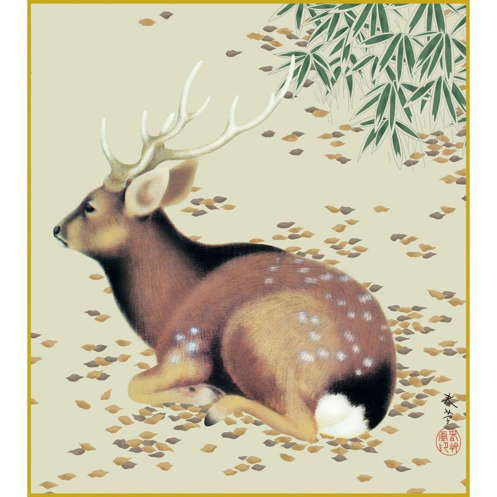 【色紙】菱田春草「秋林遊鹿」複製画 色紙 特殊工芸画 秋 動物画 風景画 日本画 名作 絵画 美術品 レプリカ SKS-K10-097 - メルカリ