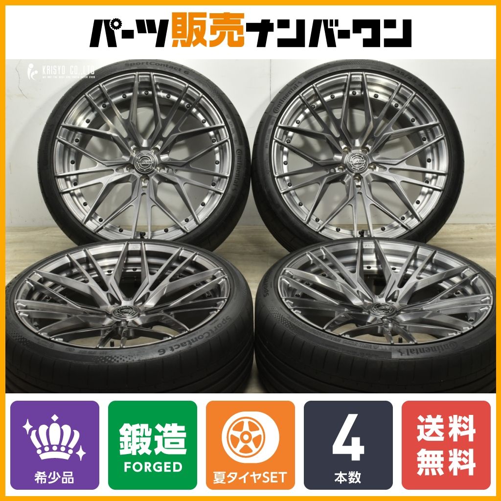 【アメ鍛 2ピース】AL13 D008 22in 10.5J+20 12J+28 PCD112 コンチネンタル スポーツコンタクト6 285/30R22 335/25R22 AMG GT63S ...