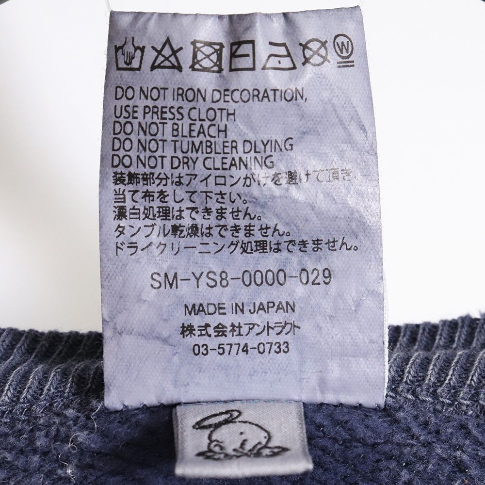 SAINT MICHAEL CRW SWEAT/FATAL LIFE XLサイズ - メルカリ SAINT MICHAEL CRW SWEAT/FATAL LIFE XLサイズ - メルカリ