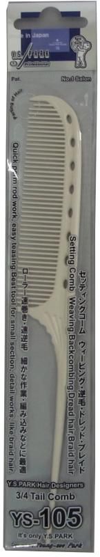 YSPARK(ワイエスパーク) YSパークコーム No.105（ホワイト） ヘアブラシ 1本 - メルカリ