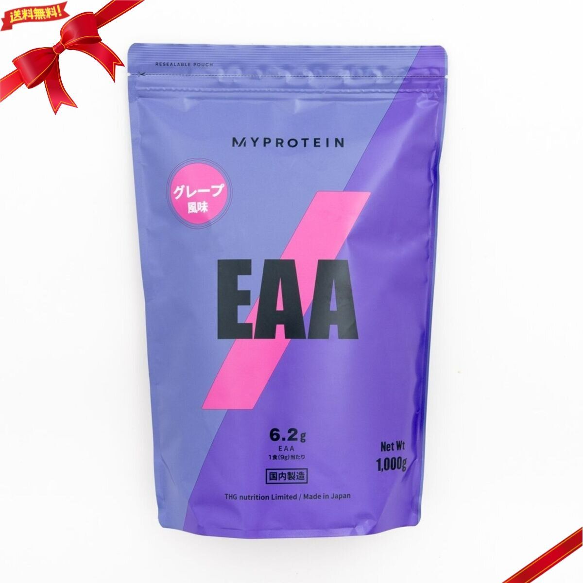 MY PROTEIN EAA ( 必須 アミノ酸9種類) グレープ 味 1000g - メルカリ