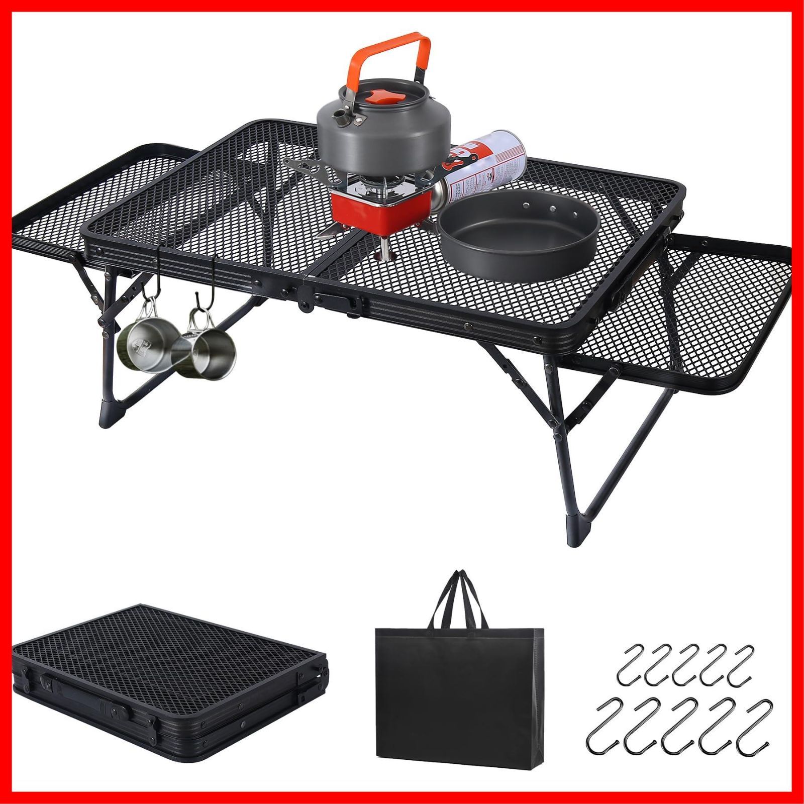 二つ折りテーブル ローテーブル 耐熱【超軽量材質 耐荷重45kg】携帯便利 大きなスペース 収納袋付き メッシュテーブル (黒 サイドテーブル付き 40D x 折畳テーブル 90W テーブル ...