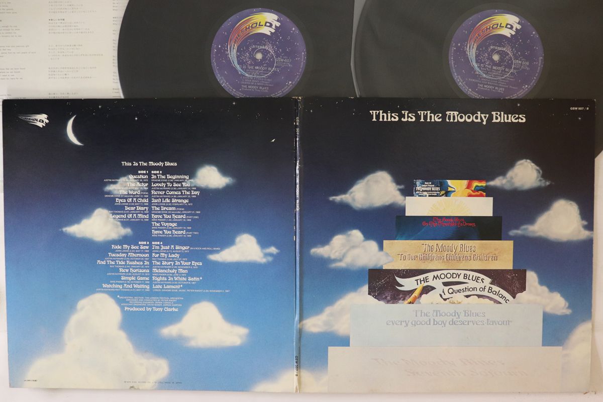 2LP Moody Blues This Is The Moody Blues GSW5078 THRESHOLD /00660 - メルカリ