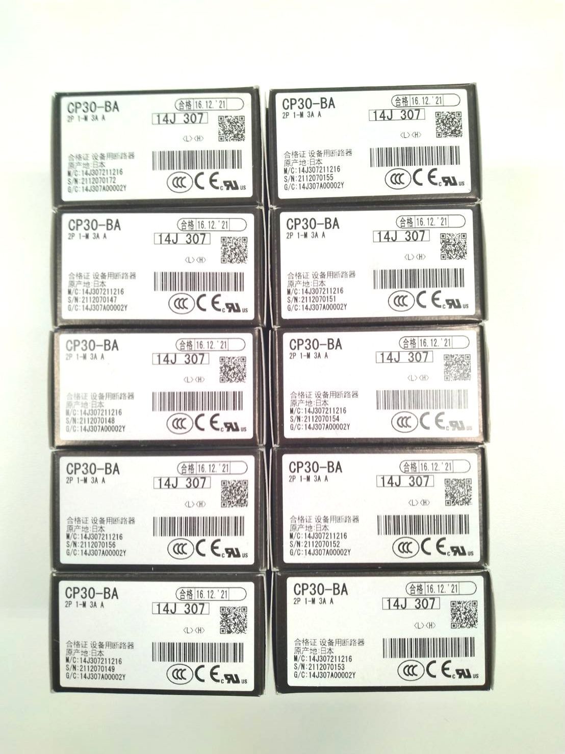 正規代理店購入 三菱電機 Mitsubishi Electric CP30-BA 2P 1-M 3A 10個 - メルカリ