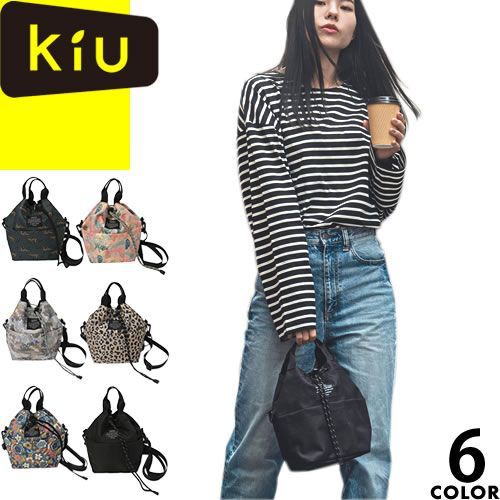 kiu キウ バッグ ショルダーバッグ トートバッグ 600D ポケッタフルミニバッグ K438 レディース メンズ 2025年春夏新作 撥水 防水 撥水 防水 斜めがけ 軽量 ブランド ...