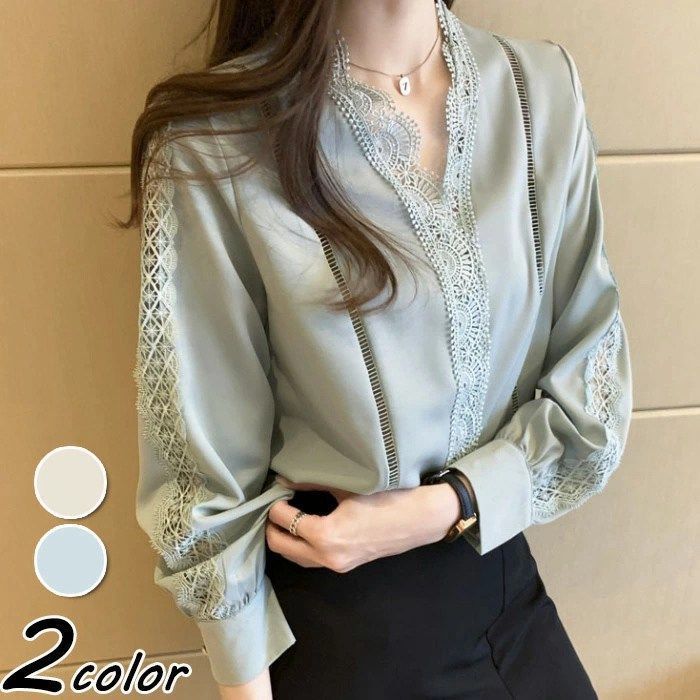 ブラウス レディース きれいめ 40代 春秋新作 オシャレブラウス 無地シャツ 長袖トップス レースvネックブラウス 大人 通勤 ゆったり ...