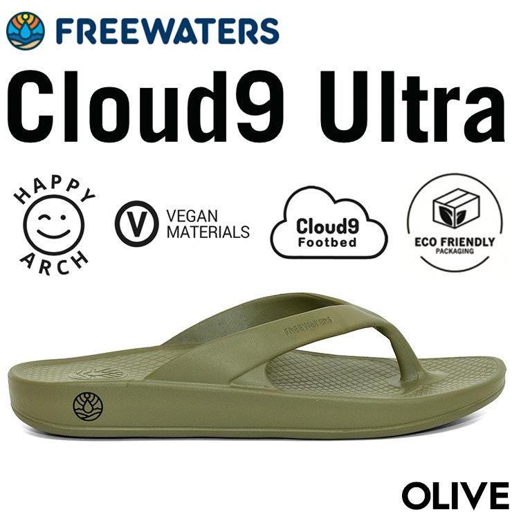 サンダル アウトドアサンダル リカバリーサンダル ビーチサンダル トングサンダル freewaters フリーウォータース Cloud9 Ultra Unisex UO-008 OLV 日本 ...