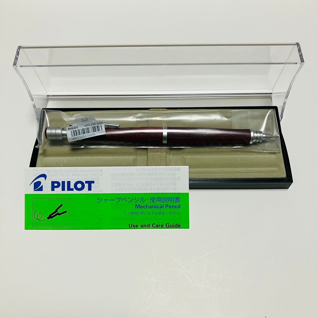 パイロット シャーペン パイロット S20 エストゥエンティ HPS-2SK-DR5 - メルカリ