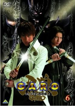 牙狼 GARO 6【邦画 中古 DVD】ケース無:: レンタル落ち - メルカリ