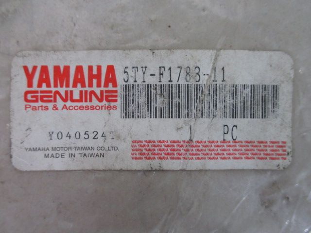 シグナスXSR エンブレム 5TY-F1783-11 在庫有 即納 ヤマハ 純正 新品 バイク 部品 5TY 車検 Genuine - メルカリ