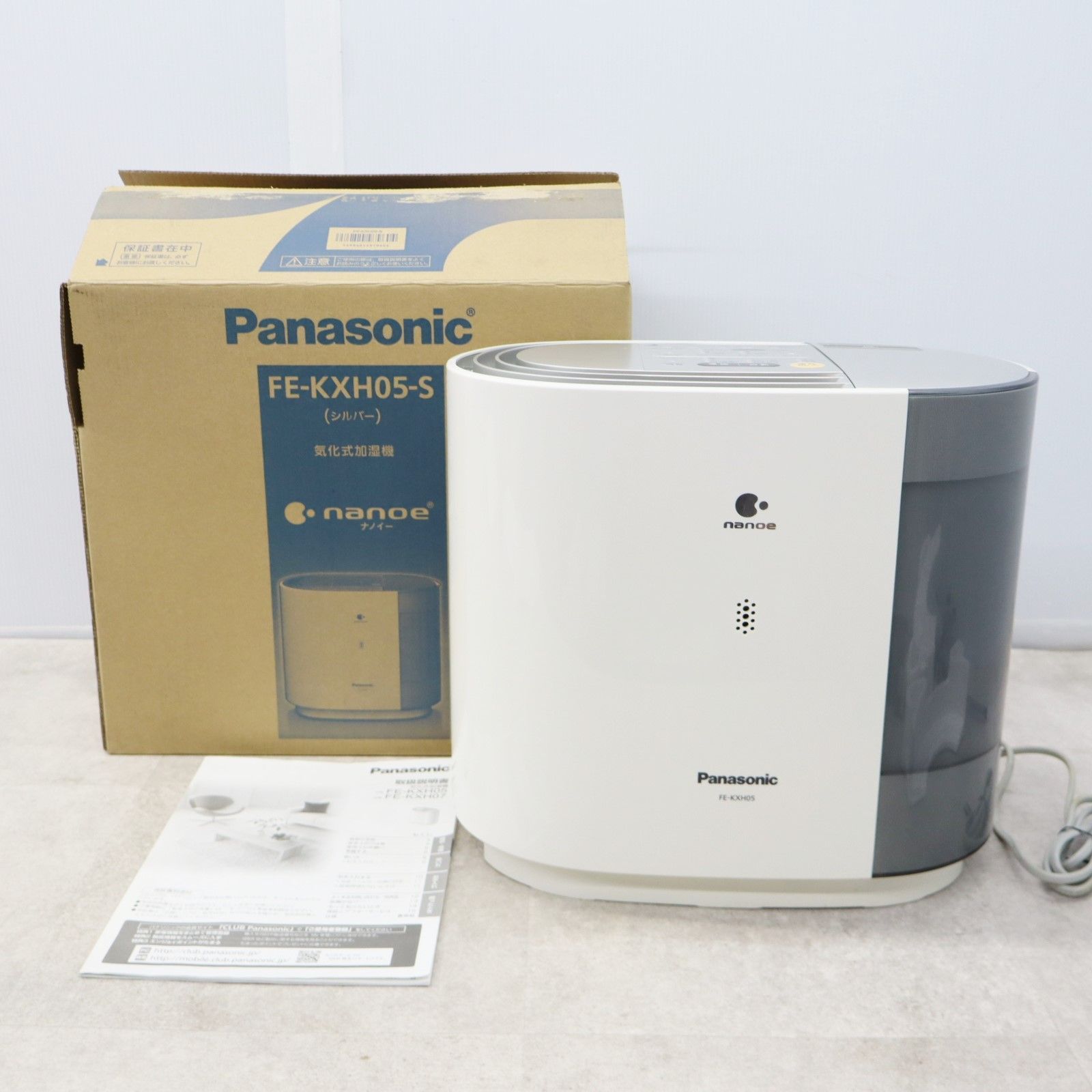 ｜気化式加湿機 加湿 ナノイー｜Panasonic パナソニック FE-KXH05-S タンク容量4.2L 木造和室8畳 プレハブ洋室13畳 ...