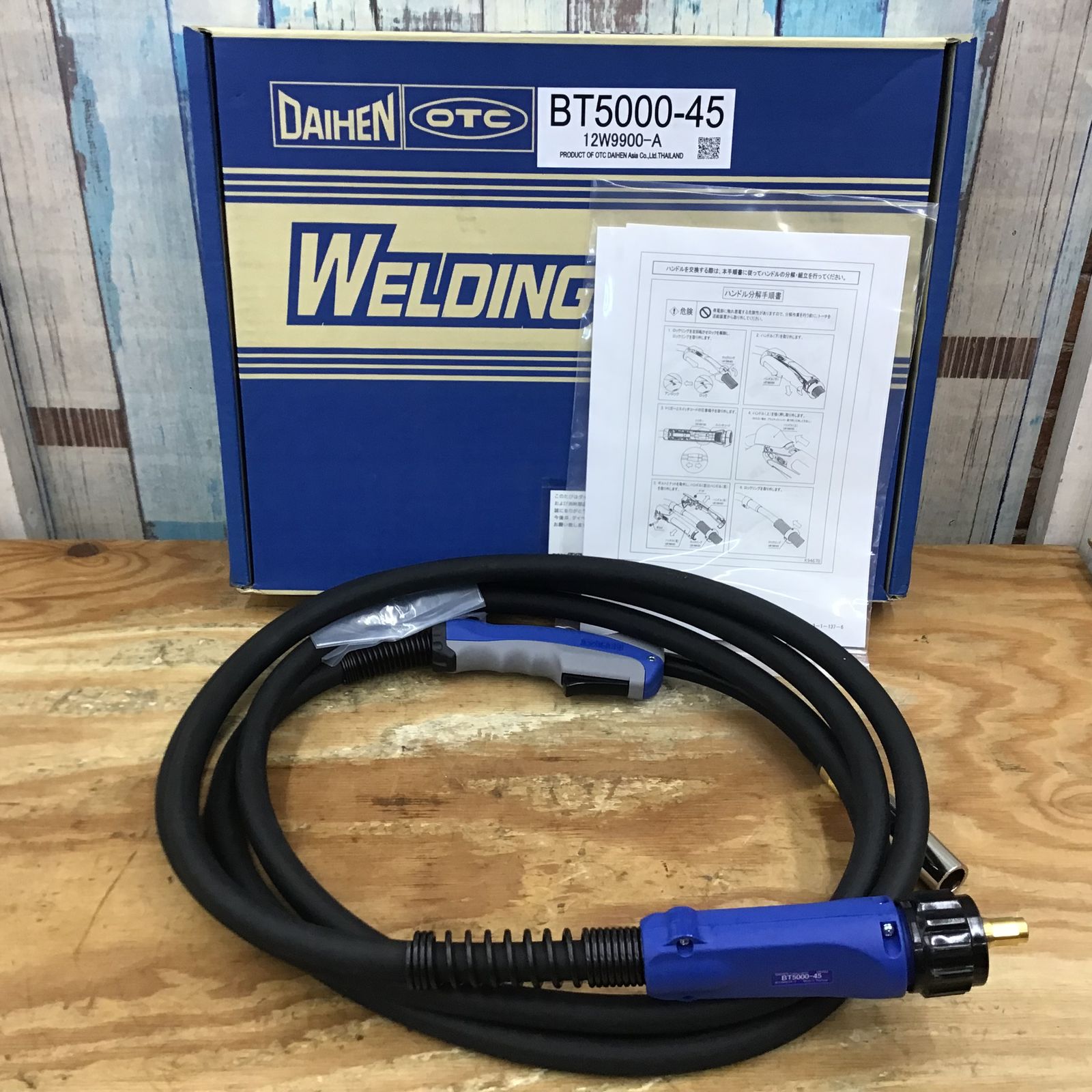 ②ダイヘン CO2/MAG溶接トーチ ブルートーチⅢ BT5000-45【柏店】 - メルカリ