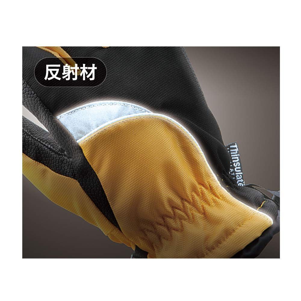 おたふく手袋 防寒防水手袋 レッド LLサイズ HA-328 反射材付 インナーフリース