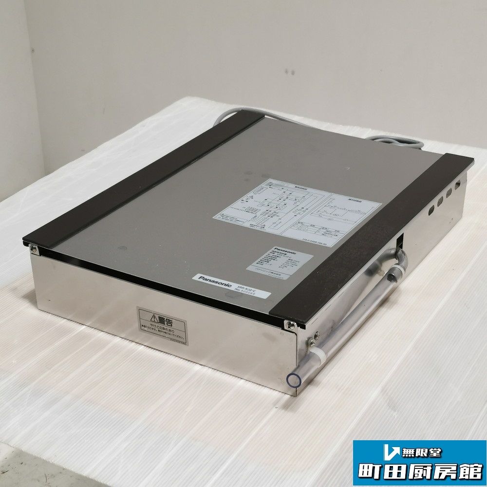 パナソニック 強制蒸発装置 SRR-KJ2-C - 無限堂 - メルカリ