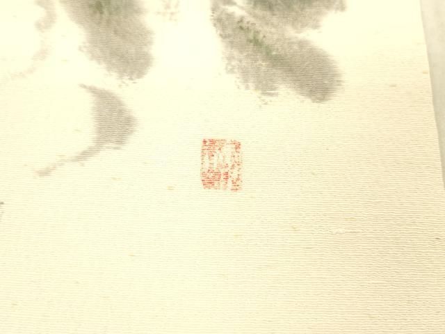 平和屋着物○九寸名古屋帯 作家物 手描き 紬地 草花文 金彩