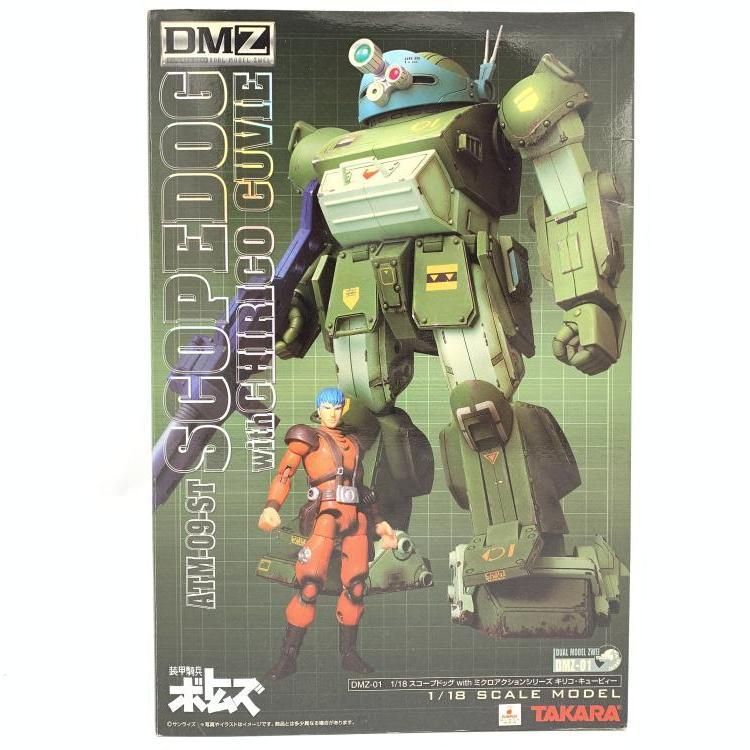 【中古】1/18 DMZ-01 スコープドッグ＆キリコ[69] - メルカリ