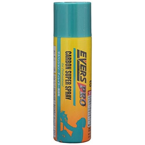 【新品・3営業日で発送】EVERS PRO(エバーズ プロ) エバースPRO カーボン スーパースプレー - メルカリ