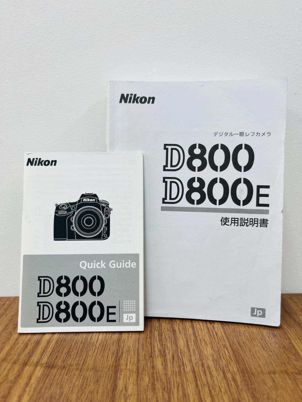 Nikon デジタル一眼レフカメラ D800 D800E（Quick Guide付）使用説明書 ニコン - メルカリ