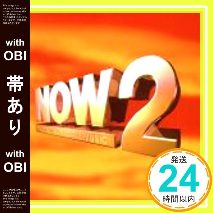 【帯あり】NOW 2 [CD] オムニバス、 スティービー・ワンダー、 アレステッド・ディベロップメント、 アパッチ・インディアン、 ブラン ...