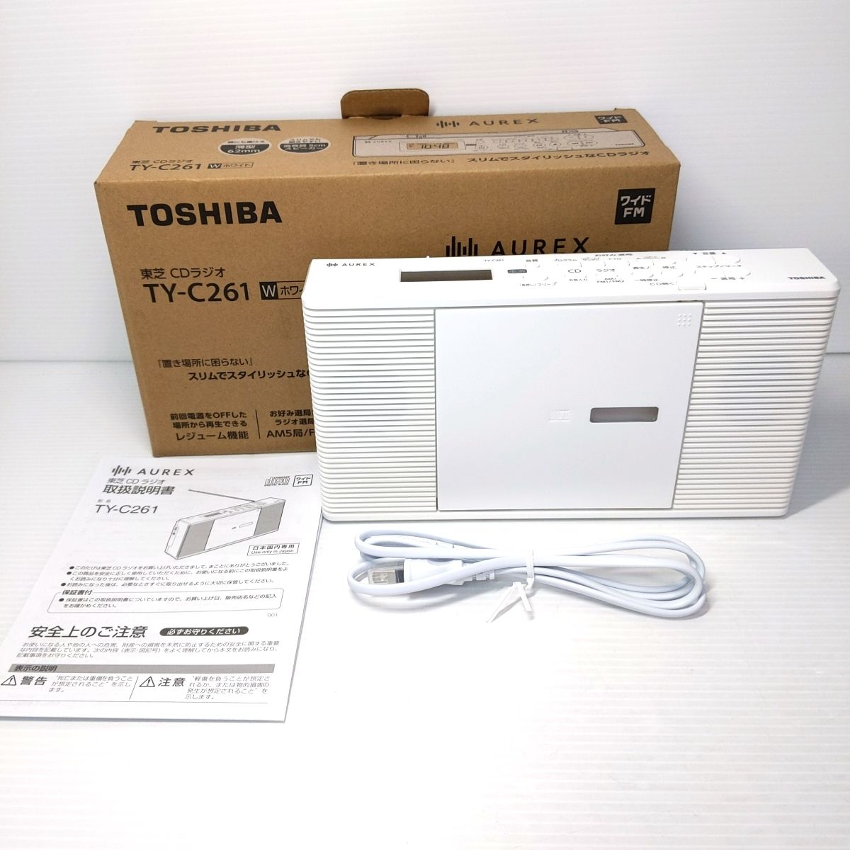 【中古品】東芝 CDラジオ ホワイト 2024年製 TY-C261〇YR-52303〇 - メルカリ