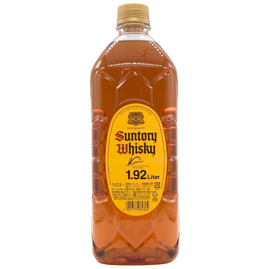 東京都限定 サントリー ウイスキー 角 1920ml 40%【S】 - メルカリ