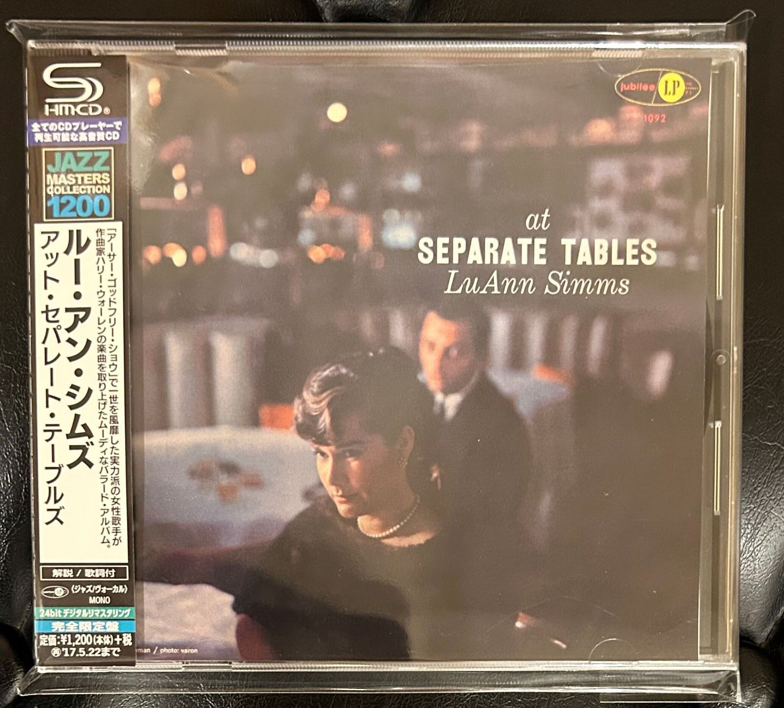 【国内盤SHM-CD】ルー・アン・シムズ「アット・セパレート・テーブルズ」 LuAnn Simms ヴォーカル - メルカリ