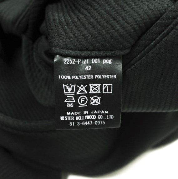 新品 N.HOOLYWOOD エヌハリウッド ミスターハリウッド コンパイル