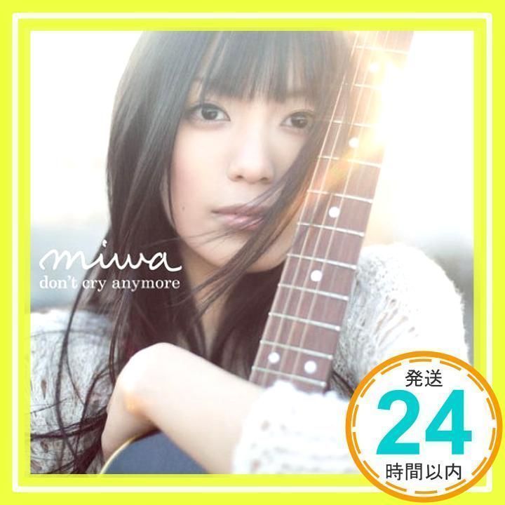 don’t cry anymore [CD] miwa_02 - メルカリ