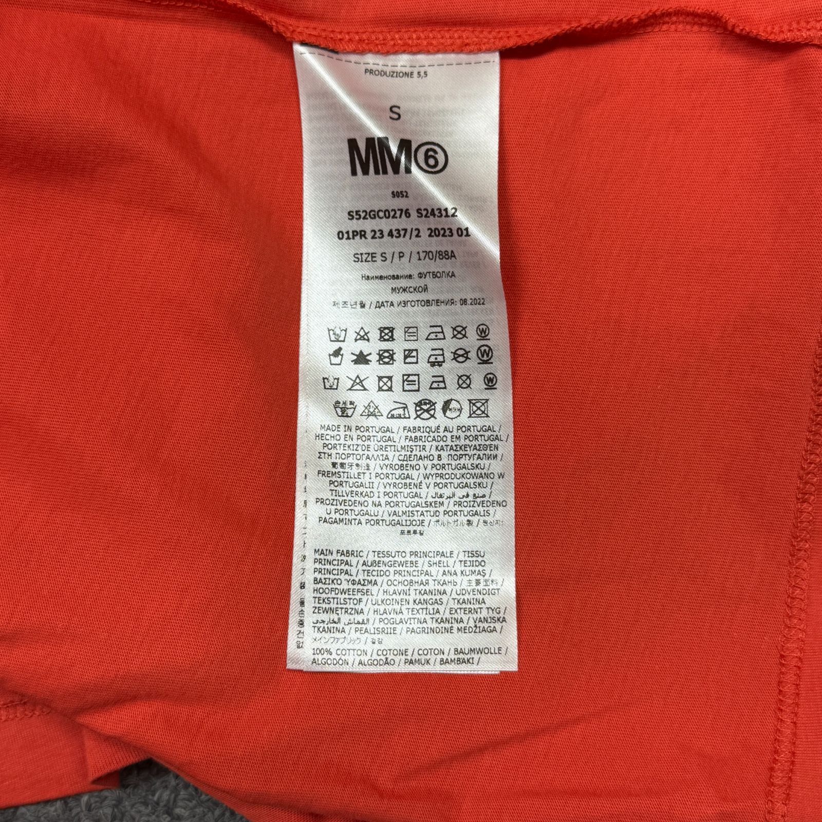 参考上代31900円 MM6 Maison Margiela 23SS プリントTシャツ 半袖 カットソー エムエムシックス メゾンマルジェラ S52GC0276 オレンジ系 S ...
