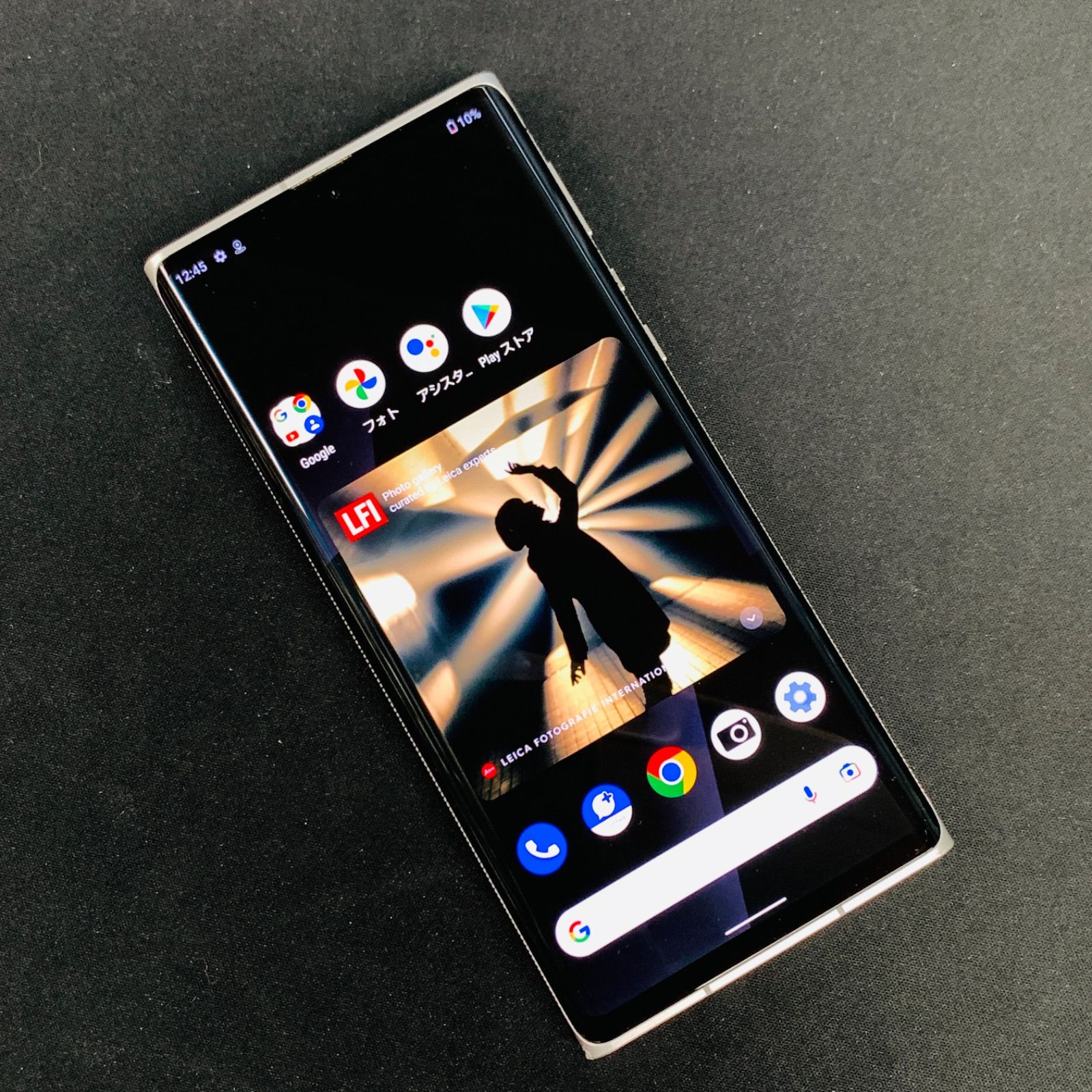 【訳あり品】LEITZ PHONE 1 SoftbankSIMロック解除済 256GB LP-01 ブラック - あつまれ！スマホの森 ...