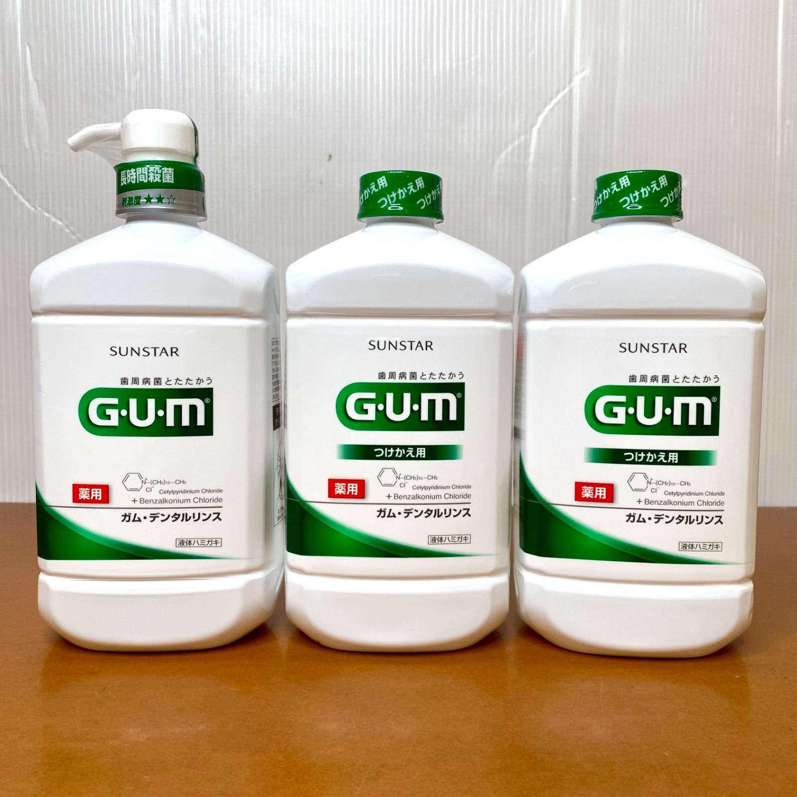 お得な大容量セット！GUM ガム デンタルリンス レギュラー 本体960ml ＋ 付け替え960ml × 2本 ／合計2.88L 口臭・歯周病予防に！ お口の健康に！ 口臭ケア・殺菌・爽快感 ...